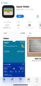 メルカリの付与ポイントをPASMOにチャージする方法 - アラフィフ主婦のhappy clothes～体型が変わっても魅せる服